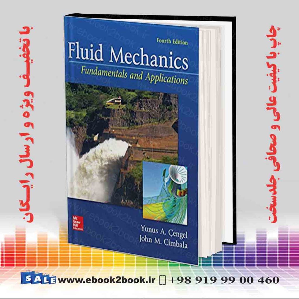 Fluid Mechanics : Fundamentals and Applications 4th Edition | فروشگاه ... Fluid Mechanics : Fundamentals and Applications 4th Edition | فروشگاه ...