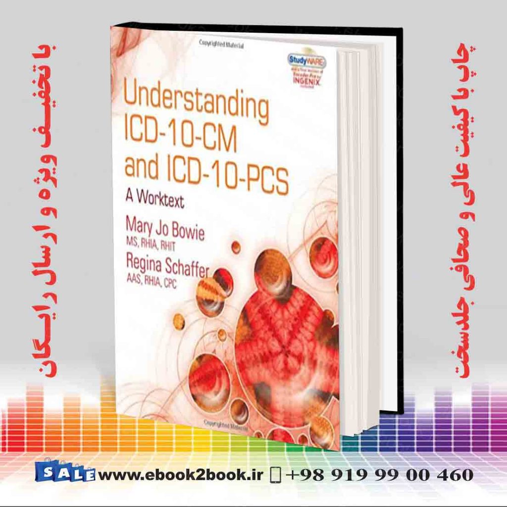 Understanding ICD-10-CM and ICD-10-PCS | فروشگاه کتاب ایبوک تو بوک Understanding ICD-10-CM and ICD-10-PCS | فروشگاه کتاب ایبوک تو بوک